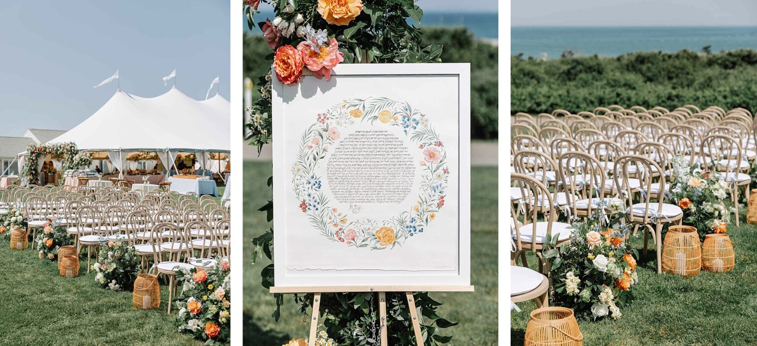 A colorful, coastal Cape Cod wedding at Nauset Beach Inn | Lena ...